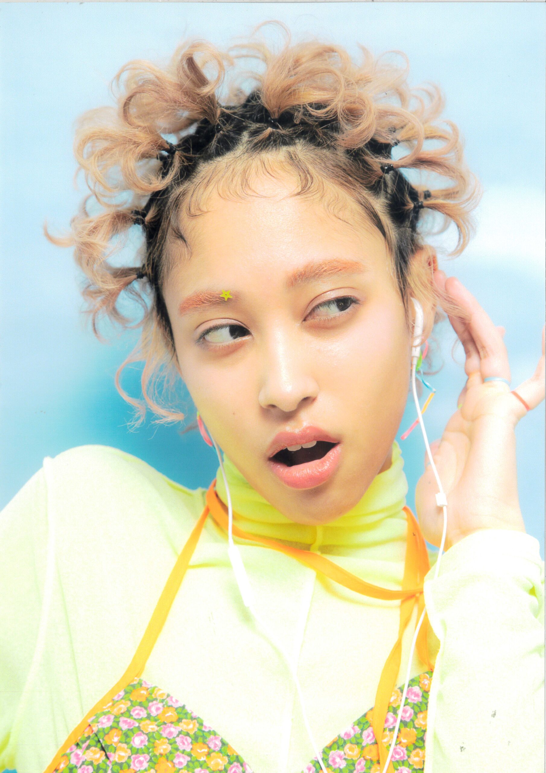 636 - 美容文化社